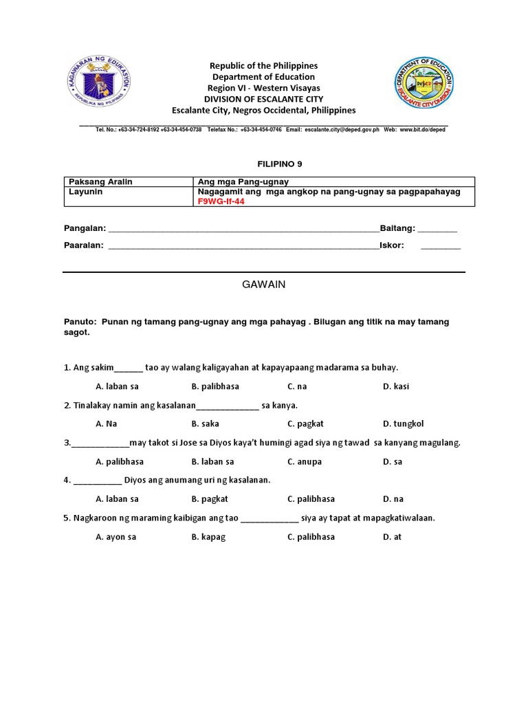 Worksheet | PDF
