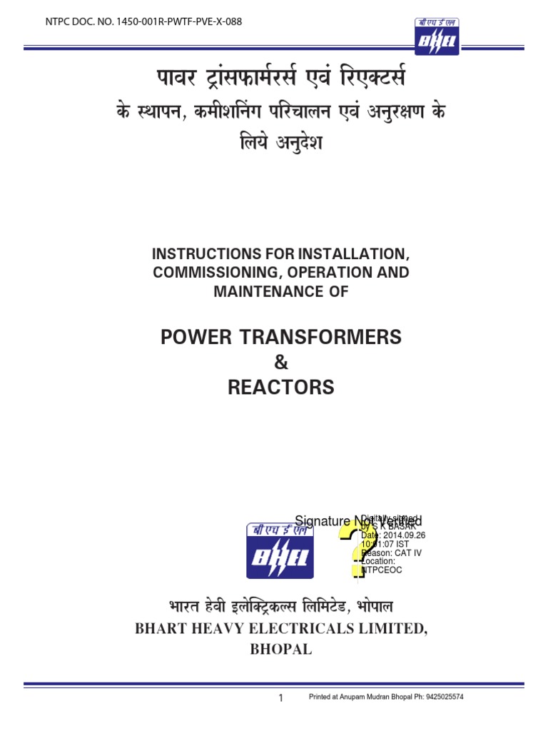 ICT Manual | PDF | Pipe (Fluid Conveyance) | Transformer