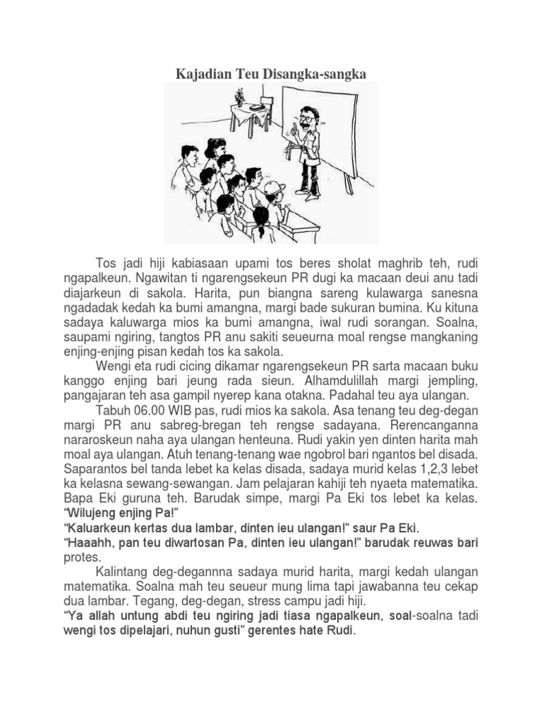 Carpon Sunda | PDF