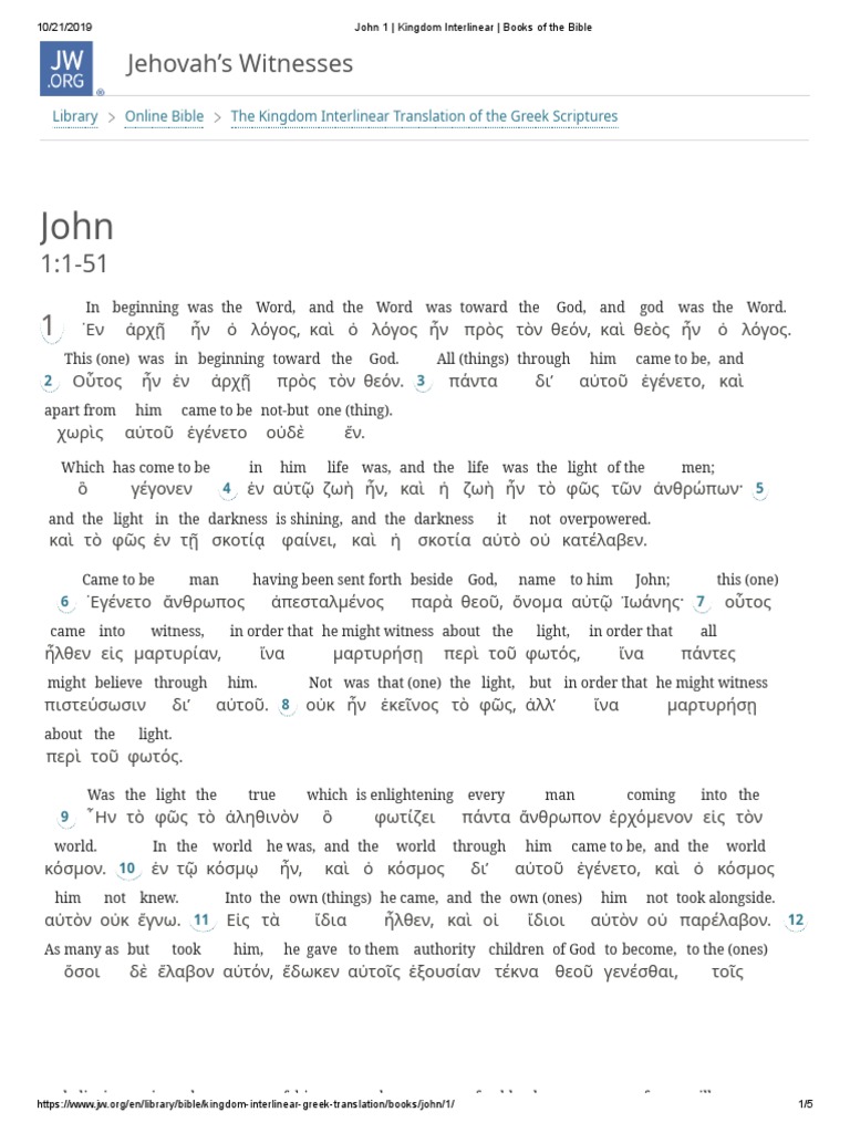 John 1 (Chapter1) Kingdom Interlinear Books of The Bible | PDF | John ...
