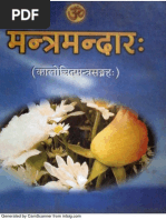 cMOB-20 User Manual for Android App | PDF | Button (Computing) | Google ...