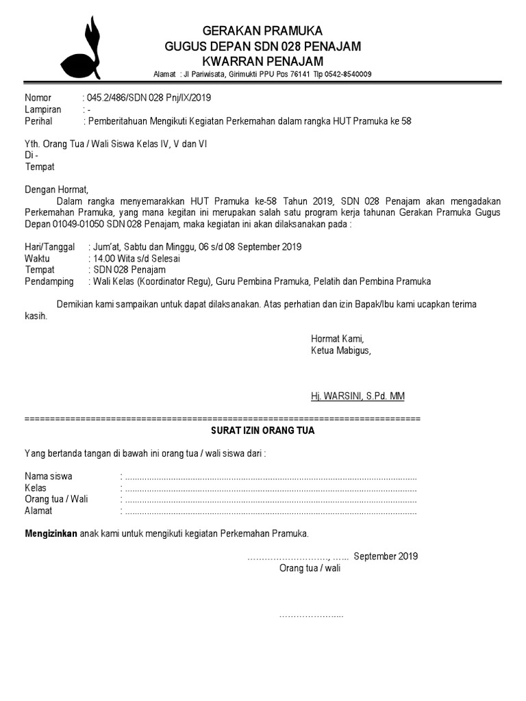 Surat Pemberitahuan PERSAMI | PDF