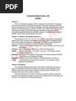 Kannda Novels | PDF | Religion & Spirituality