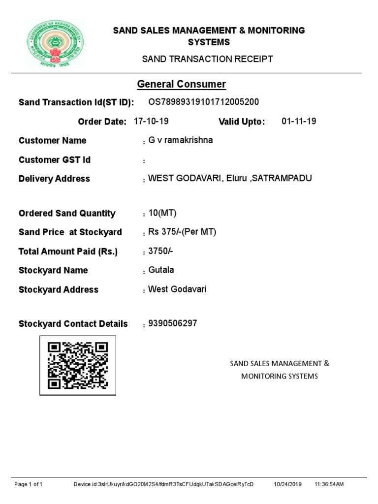 General Consumer: Sand Transaction Receipt | PDF