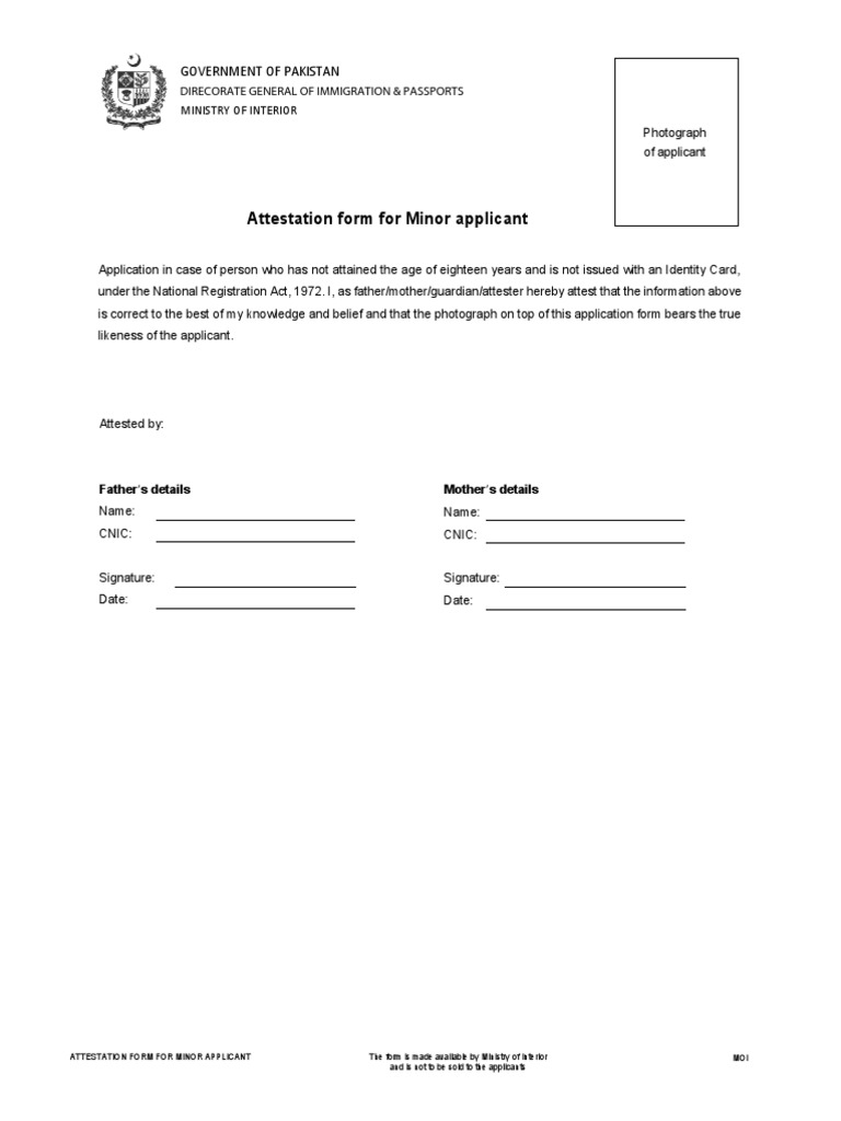 Minor Passport Attestation Form Pakistan | PDF