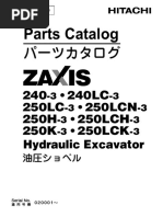 Denyo Parts List, DCA-25ESI | PDF