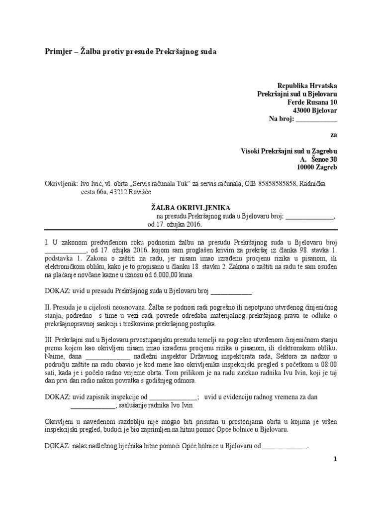 Zalba Protiv Presude | PDF