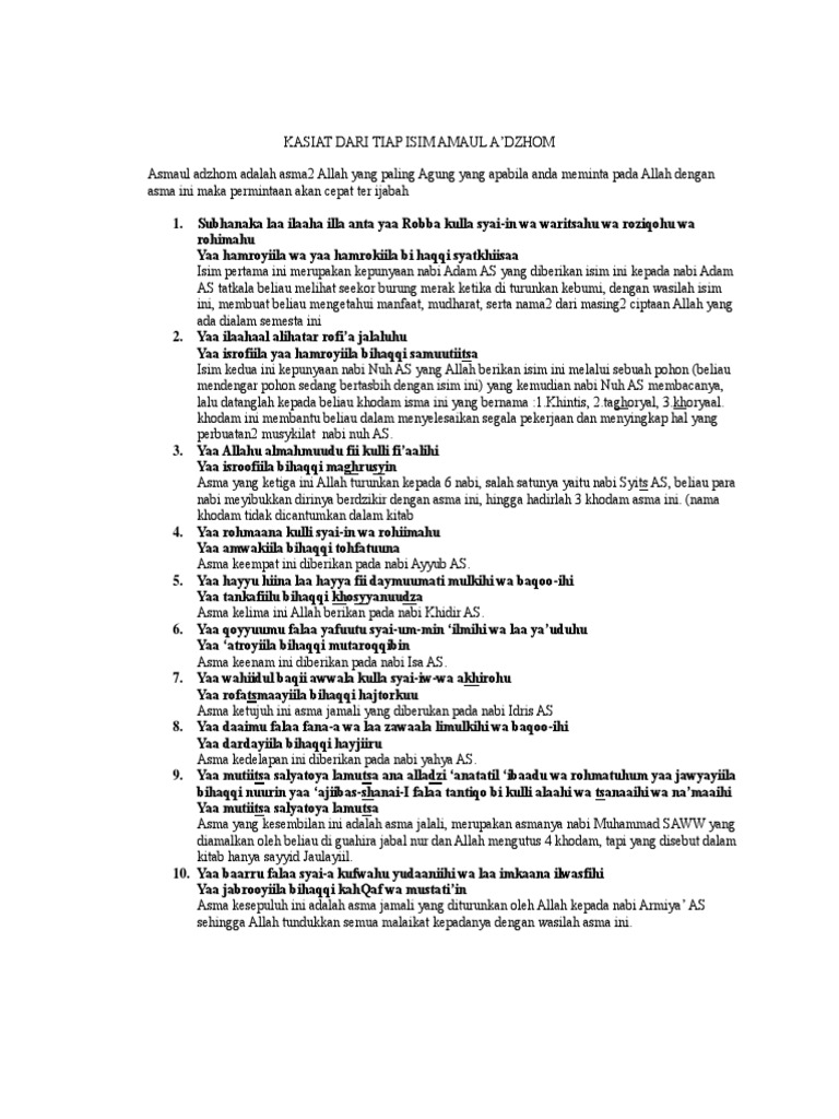10 Ismul A'dzhom | PDF