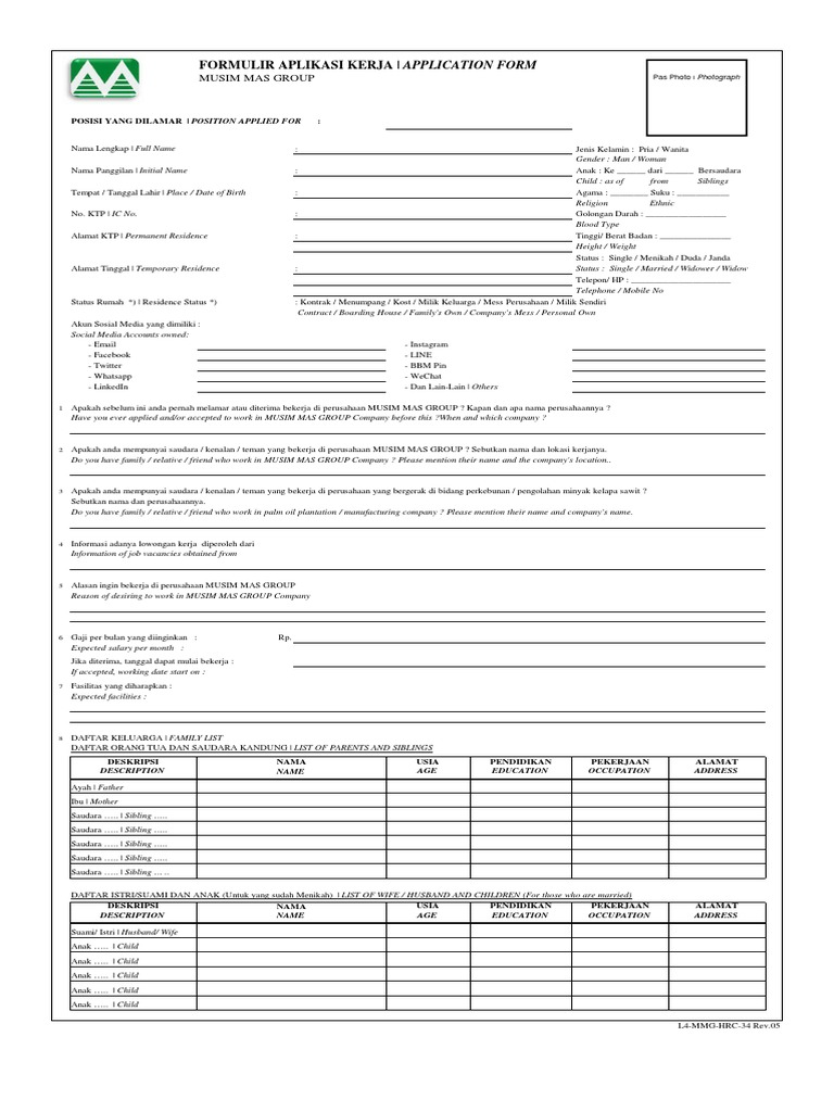 Form Aplikasi Kerja | PDF