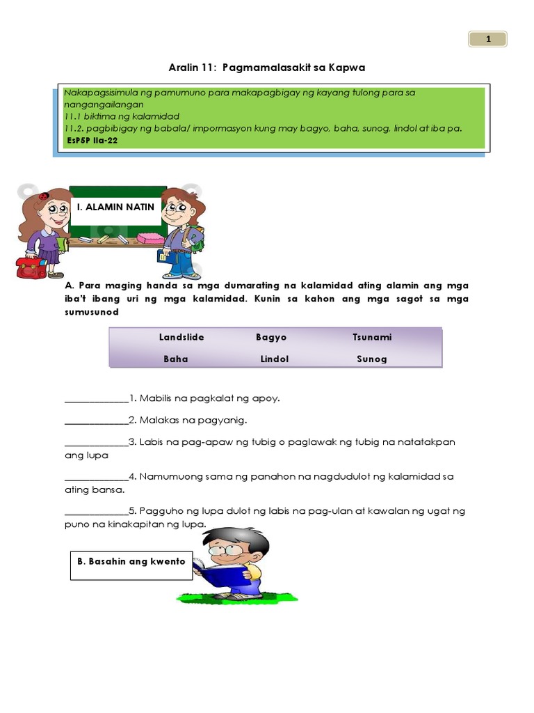 Localized Module | PDF