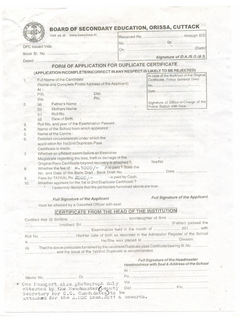 Form of Application For Duplicate Certificate | PDF