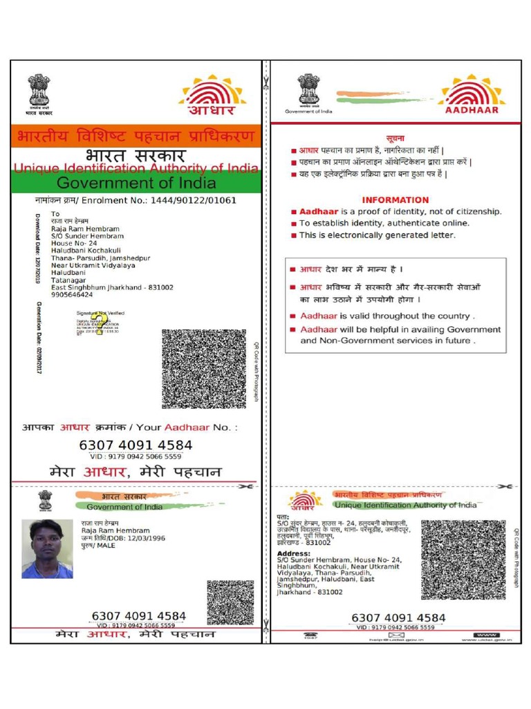 RAJA AADHAR.pdf