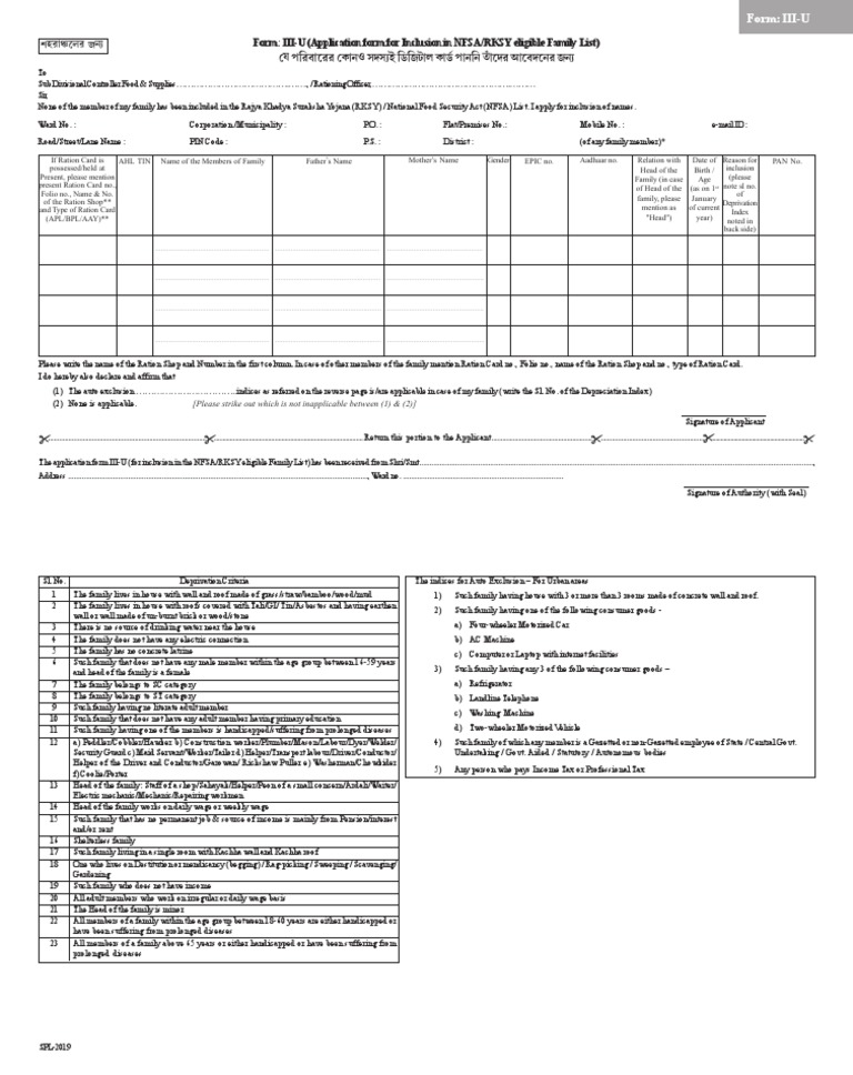 Application for Inclusion in the National Food Security Act (NFSA) or ...
