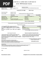 Teletalk Bornomala SIM Registration Form | PDF | Dhaka | World Politics