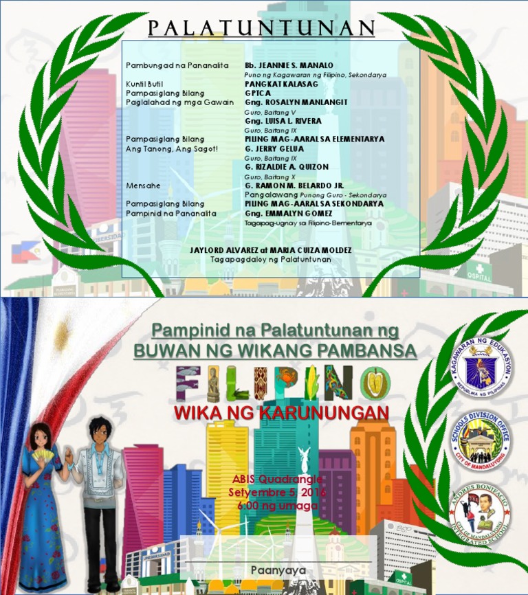 Buwan NG Wika 2016 Closing Invitation | PDF