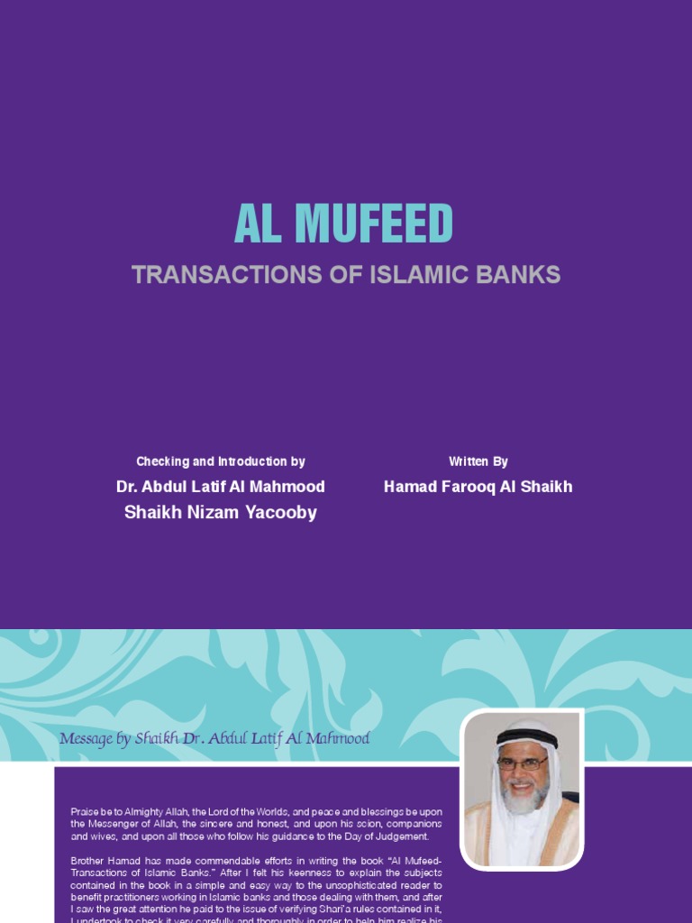 Al Mufeed Transactions PDF | PDF | Islamic Banking And Finance | Interest