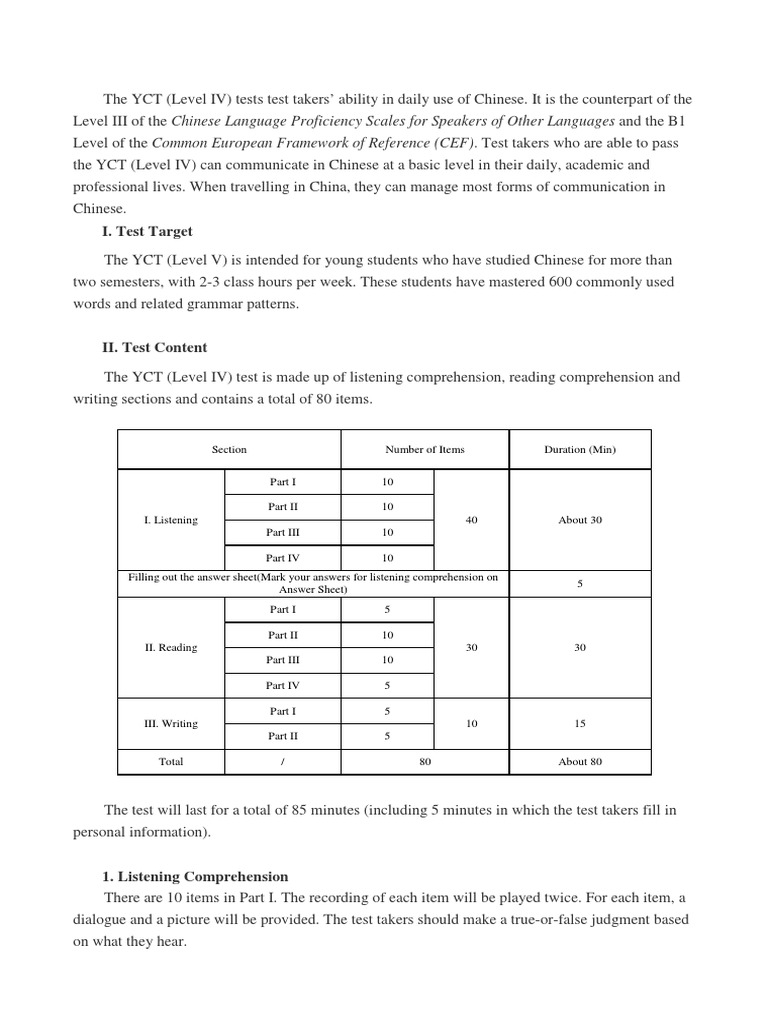 Yct Level 4 - Info | PDF | Chinese Language | Reading Comprehension