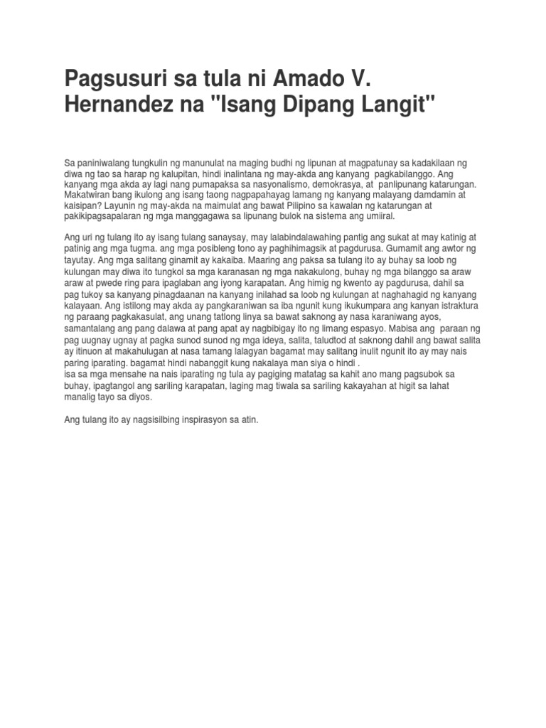 Pagsusuri Sa Tula Ni Amado V | PDF