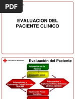 Dcap BLS Tic | PDF