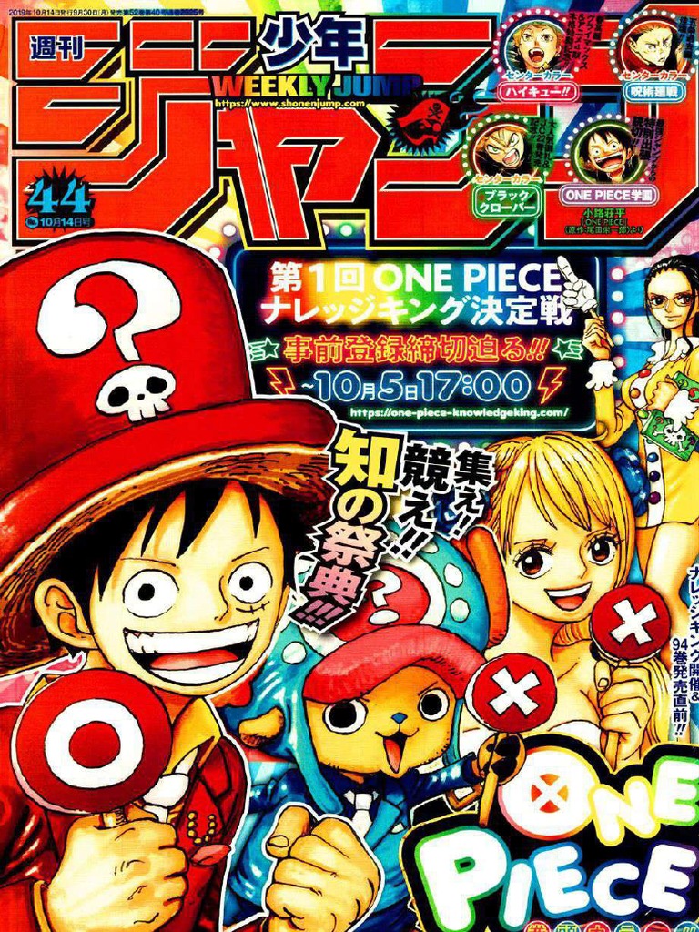 Fakta One Piece Chapter 957 | PDF