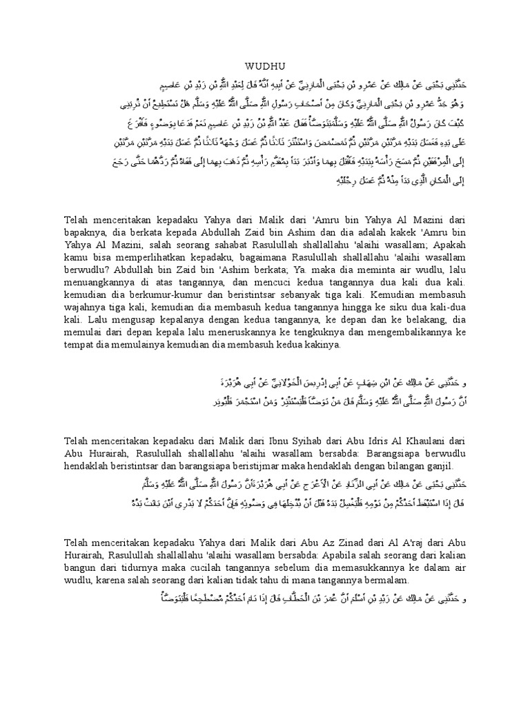Wudhu Practices in Hadiths | PDF | Abrahamic Religions | Islamic Belief ...