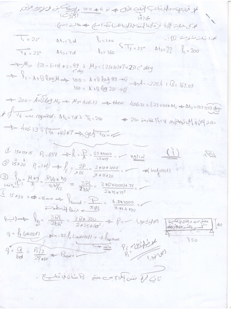 Mathematical Expressions Analysis | PDF