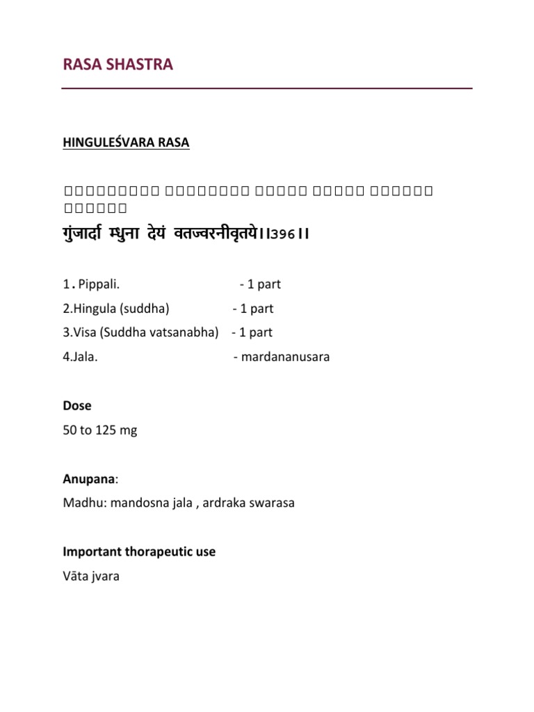 Rasa Shastra | PDF