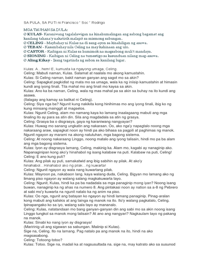 Sa Pula Sa Puti | PDF