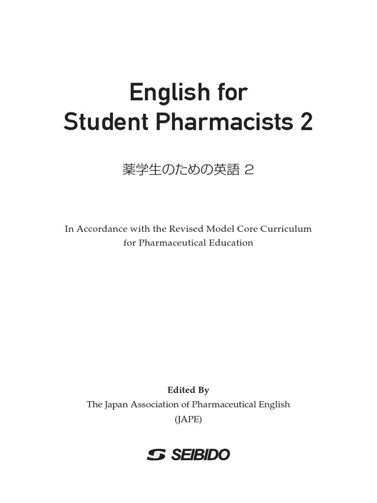 English For Pharmacists 2 | PDF