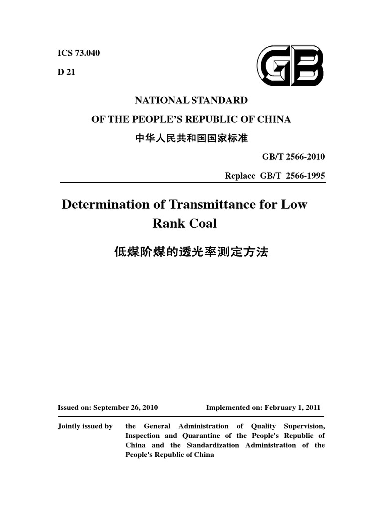 GBT 2566-2010 - en Photopermiability | PDF | Nitric Acid | Filtration