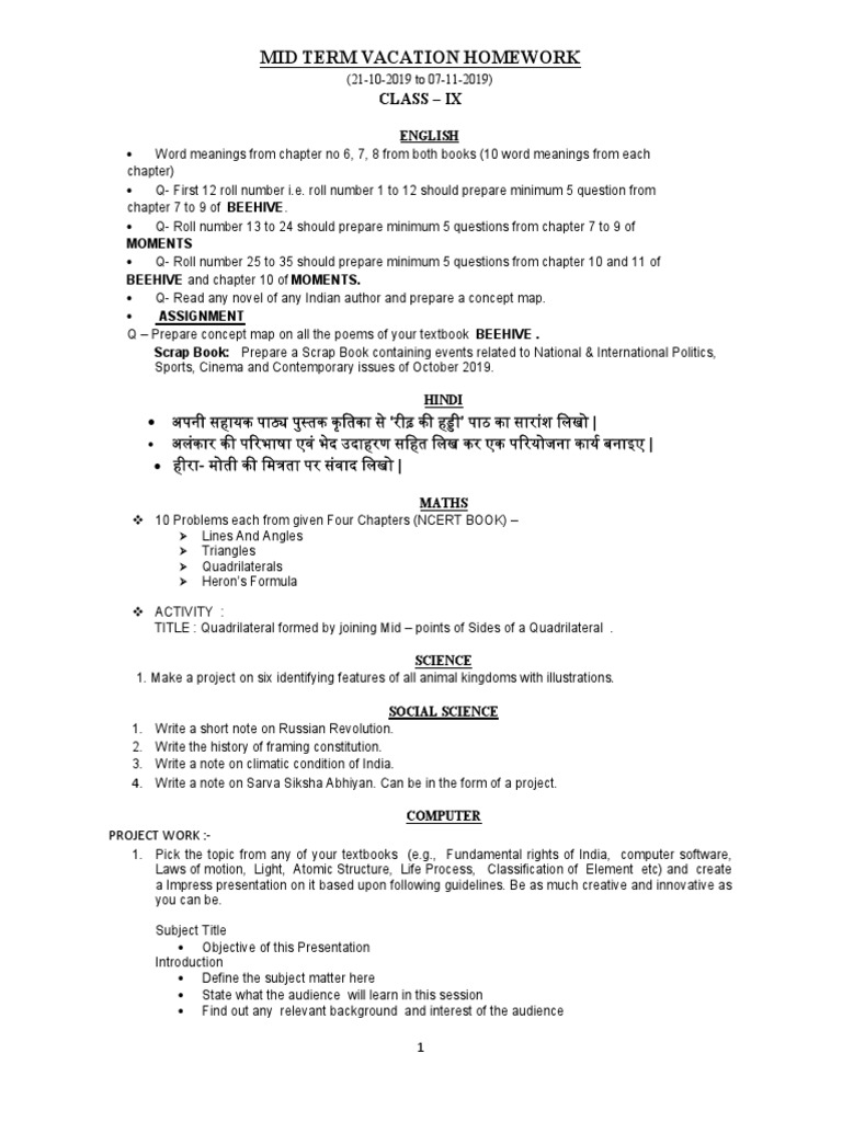 Mid Term Vacation Homework: Class - Ix | PDF | Cognition | Cognitive ...