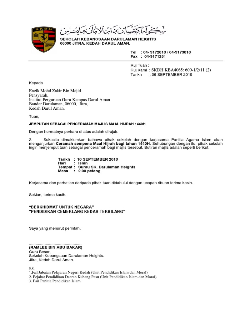 Surat Jemputan Penceramah Mjlis Maal Hijrah 1440H | PDF