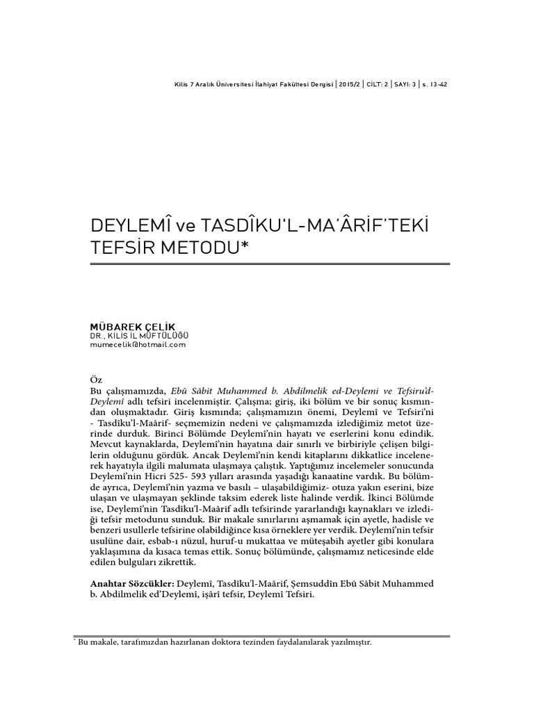 Deylemi Ve Tasdükül Marifteki Tefsir Metodu | PDF