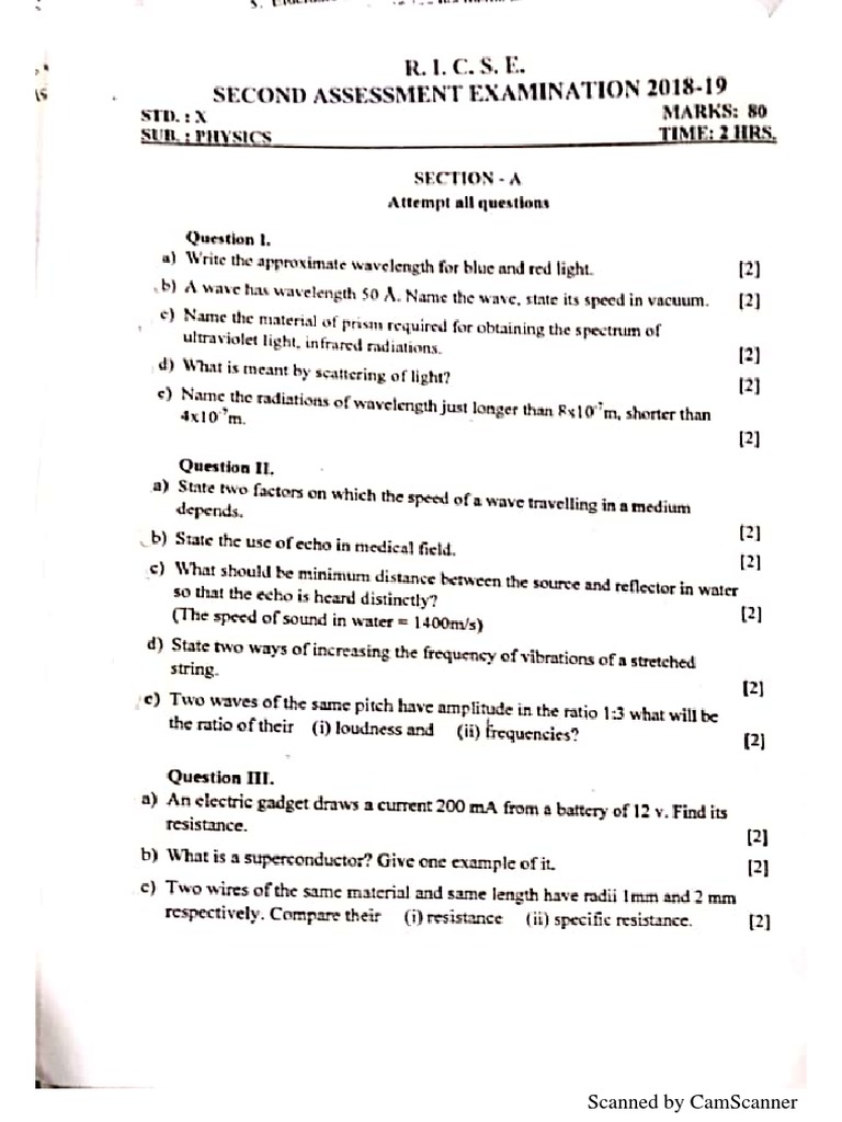 10th Standard Papers | PDF