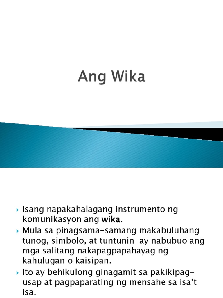 Ang Wika | PDF