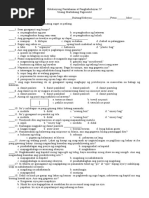 Summative Test in ESP Grade 4 | PDF