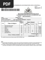 Matric Result Card | PDF