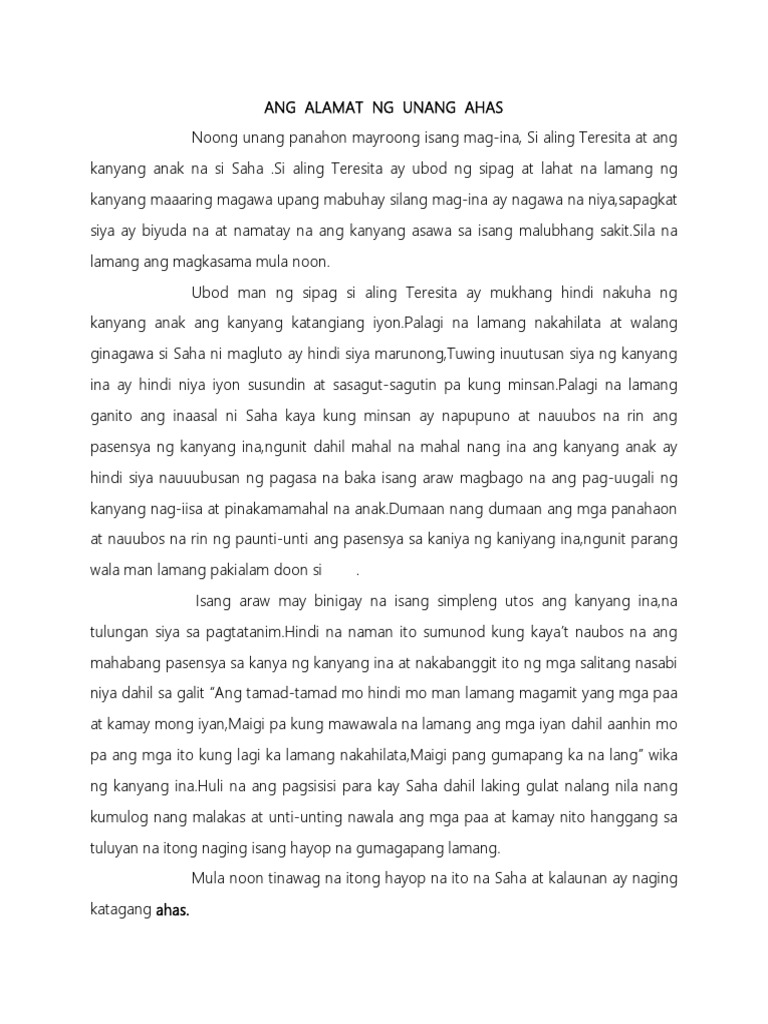 Ang Alamat Ng Unang Ahas Pdf