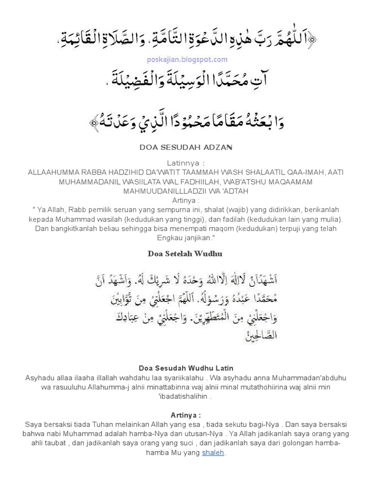 Doa Sesudah Adzan | PDF