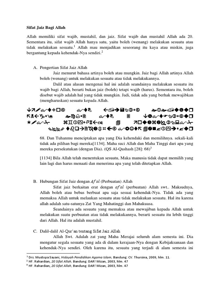 Sifat Jaiz Bagi Allah | PDF
