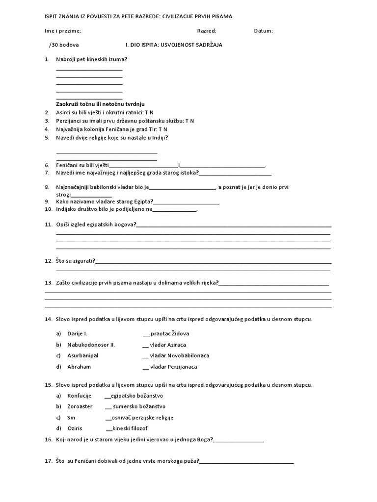 Ispit Znanja Iz Povijesti Za Pete Razred Civilizacije Prvih Pisama | PDF