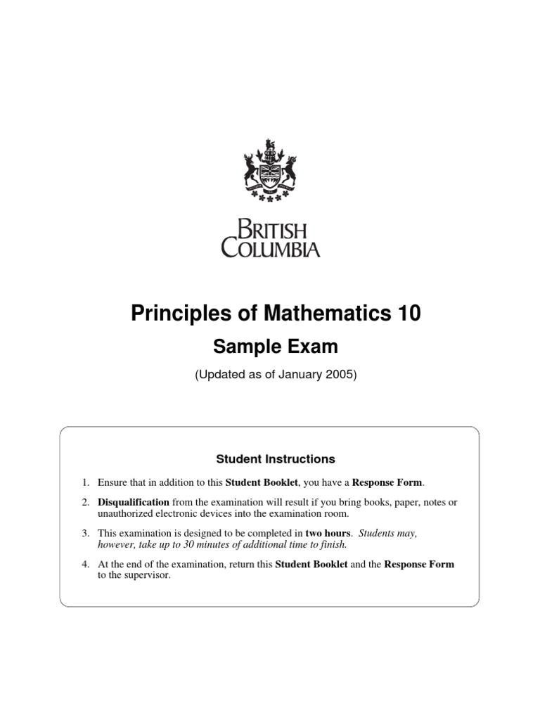 0501ma Sample Exam | PDF | Trigonometric Functions | Test (Assessment)