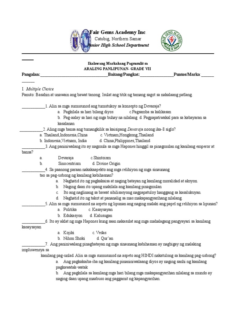 Test Paper AP 2nd Grading | PDF