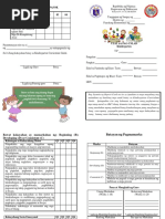 Lesson Plan. Week 2 | PDF