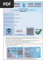 SBI Kiosk Banking Identity Card Details | PDF