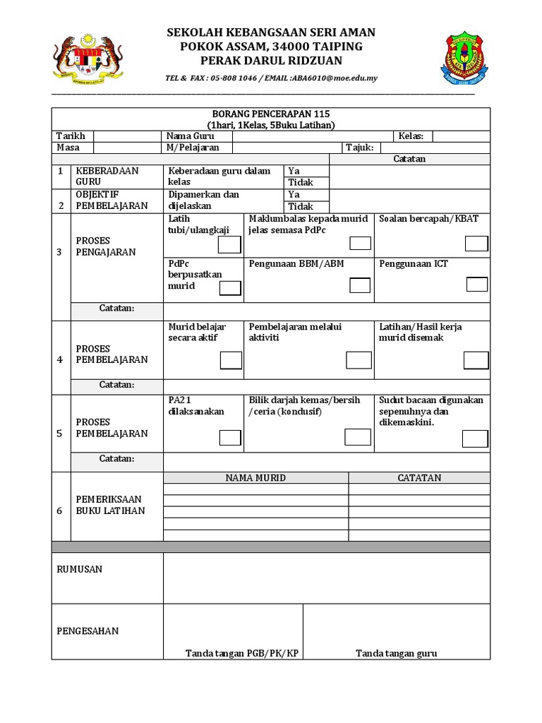 Borang 115 - 2018 | PDF