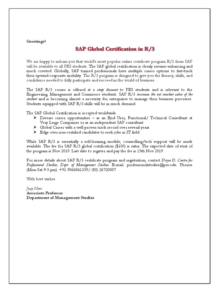 SAP R/3 Certification for PES Students | PDF | Business
