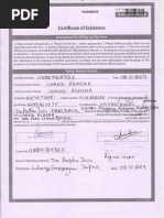 Factory License Application Form 2 | PDF | Signature | License