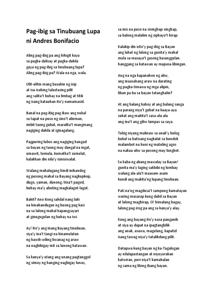Pag-Ibig Sa Tinubuang Lupa | PDF