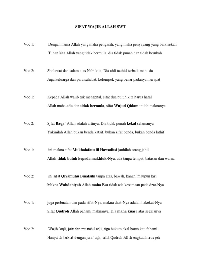 Sifat Wajib Allah SWT | PDF